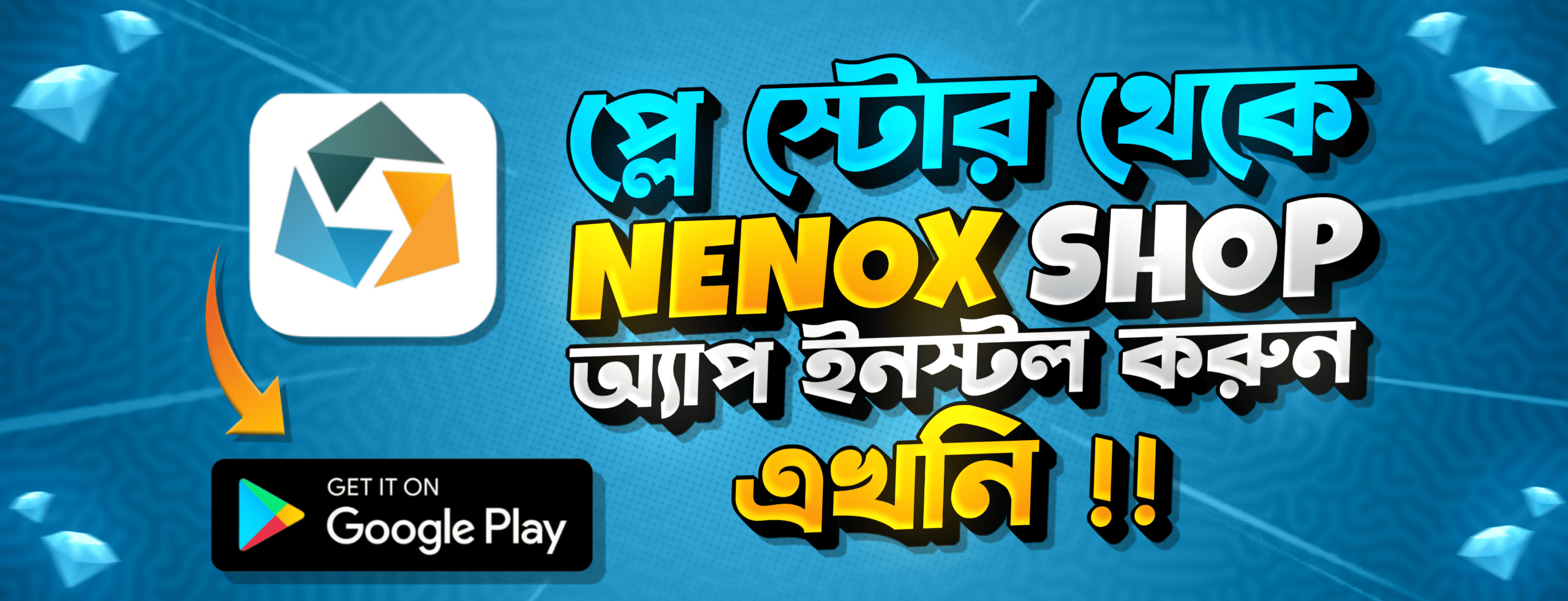 free fire diamond top up