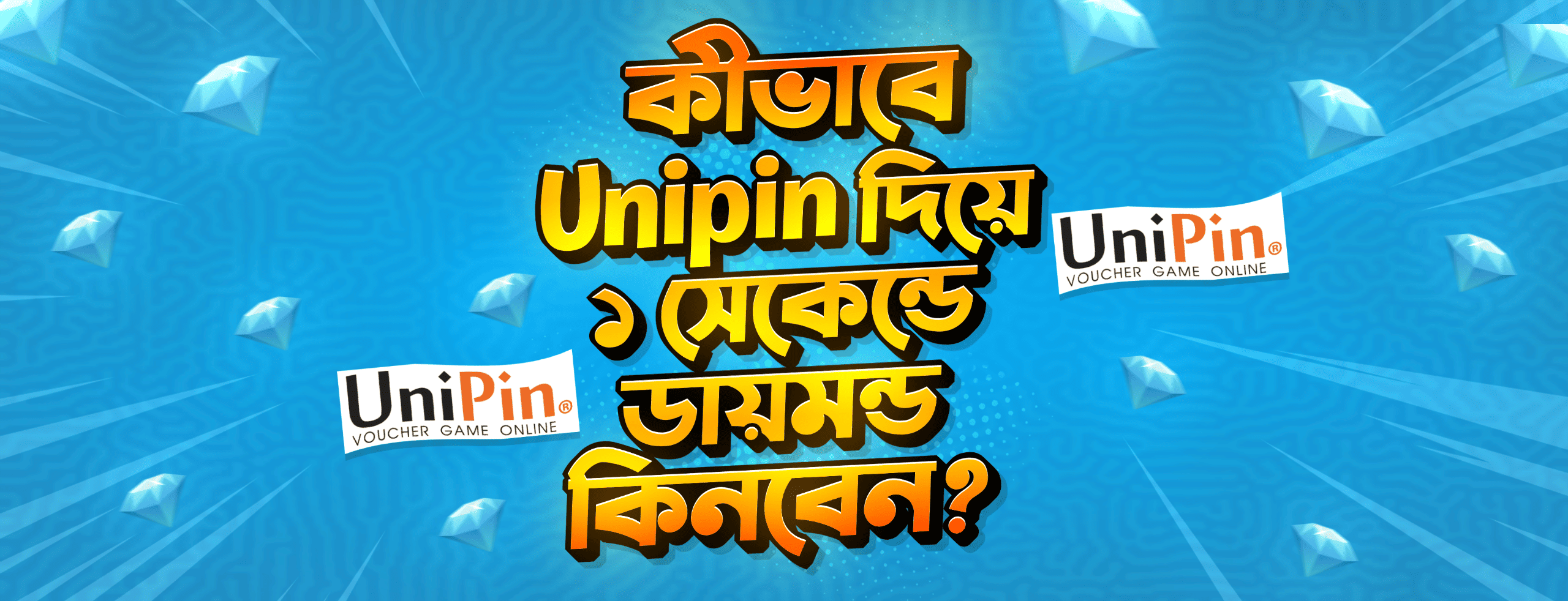 free fire diamond top up